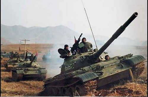 chonma-ho I, II, III