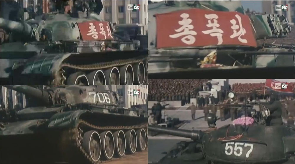 chonma-ho I, II, III