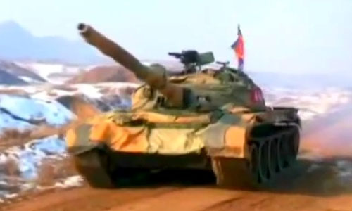 chonma-ho I, II, III